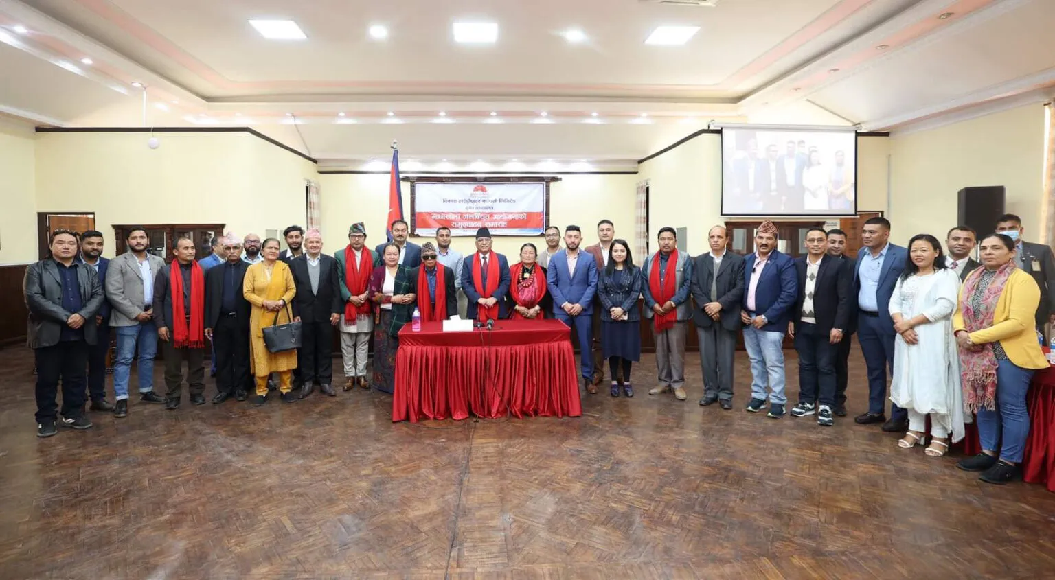 Bikash Hydropower Pvt. Ltd